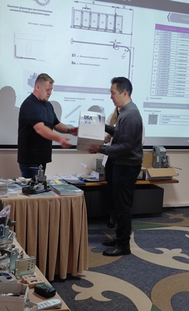 Завершился семинар DEA System в г. Астана